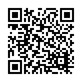 18-0521.03 - R-MER Seal Underlayment