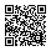 19-0730.16 - Englert Series 1300, 0.032 Aluminum Panel over Steel Deck