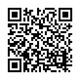 20-0330.04 - Brava Shake Class A