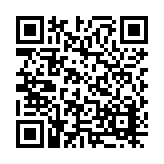 20-0923.04 - Atlas WeatherMaster 200 Sand Underlayment