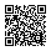 22-0722.04 - GAF ThermaCal 1 Ventilated Roof Insulation Panels, ThermaCal