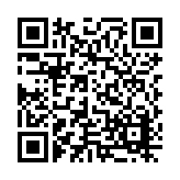 23-0817.13 - Prodeq Waterproofing System