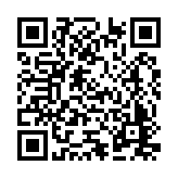 23-1103.20 - Insulated Steel Rolling Door up to 12ft--5in Wide (80 FPS