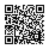 24-0304.01 - DECRA Villa Tile Metal Roof Panel Vent