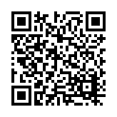 24-0507.04 - Vee Rib Screwed Down Ribbed Wall Panel