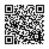 CA-25251 - SOLATUBE TUBULAR DAYLIGHT DEVICE (TDD) SKYLIGHTS