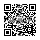 ESR-2859 - Versetta Stone™