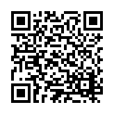 ESR-4236 - Hilti HDI-P TZ and HDI-TZ Anchors in Cracked and Uncracked