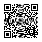 ESR-4529 - ForceField® FireGuard® E-84 Intumescent Coating