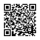 ESR-4584 - Dricon FS Fire-Retardant-Treated Wood