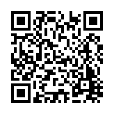 FL42074.2-R1 - 26 Ga. Steel PBR Roof Panel, 36" Wide, over 16 Ga (min)