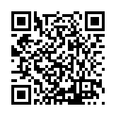 ITK-29742 - MBCI Eco-Ficient Insulated Metal Panels