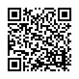 ITK-30248 - Frameworks Mfg. 45 Min. Extruded Aluminum Fire Door Frame NP