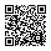 ITK-37652 - Certified Machiner Program – Integrated Opening