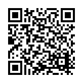 ITK-43272 - Legacy Manufacturing LLC - Door Bottoms