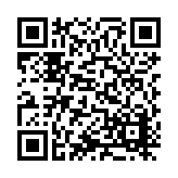 ITK-48996 - ABC ProGuard 20 Roofing Underlayment