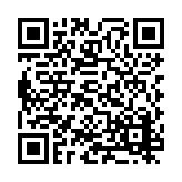 PMG-1358 - Water Temperature Limiting Device