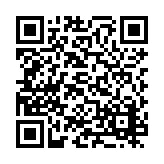 PMG-1491 - CuraFlo CuraPoxy® FS Interior Barrier System for Fire