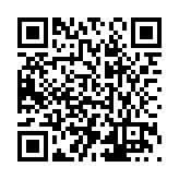 1628706 Alberta Ltd. - Engineering Plans