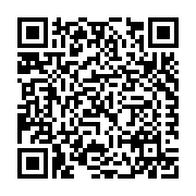 2167187 Alberta Ltd. FEP Fire Protection - Engineering Plans