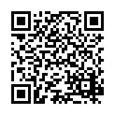 AADG, Inc - Engineering Plans