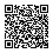 Adonel Concrete Corp. (110 Ave.) - Engineering Plans