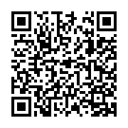 All Weather Building Supply, LLC - Engineering Plans