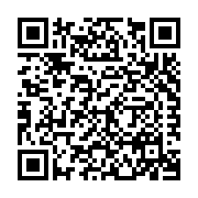 Allen Supply Company (Saginaw) - Engineering Plans