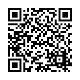 Alpine - Engineering Plans