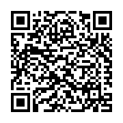 Amarr Company dba Entrematic (Winston-Salem, NC) - Engineering Plans