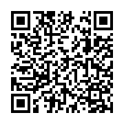 AMYT Energy Holdings LLC - Engineering Plans