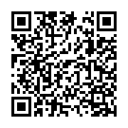 Atlas Bolt and Screw LLC - Engineering Plans