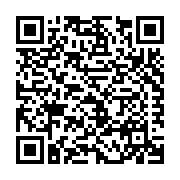 Atrium Windows and Doors, NC - Engineering Plans