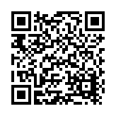 Bonsal American, Inc - Engineering Plans