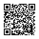 Branch Technology - Engineering Plans