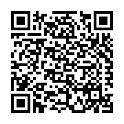 CDH Custom Roll Form, LLC - Engineering Plans