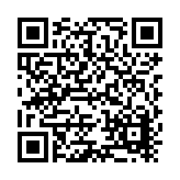 Church of Scientology - Engineering Plans