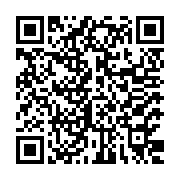 Commercial Concrete Products,Inc. - Engineering Plans