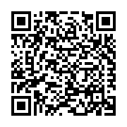 EAS Doors and Windows, Inc. - Engineering Plans