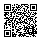 EKRF, LLC - Engineering Plans