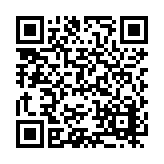 ESR-3602 COMPANY – Engineering Plans