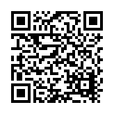 ESR Impact System LLC - Engineering Plans