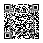 Extreme Panel Technologies - Engineering Plans