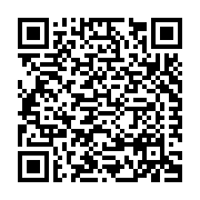 Fortifiber Building Systems Group - Engineering Plans