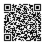 Go-Tilt Construction, LLC - Engineering Plans