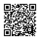 Hardware Trends Hawaii - Engineering Plans