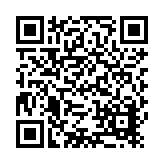 IE; Blinds - Engineering Plans