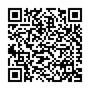 Innovative Waterproofing Solutions - Engineering Plans