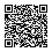 Medina Glass Block, Inc. dba Glass Block Supply Co - Engineering Plans