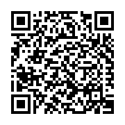 Metcoe Skylight Specialties, Inc. - Engineering Plans